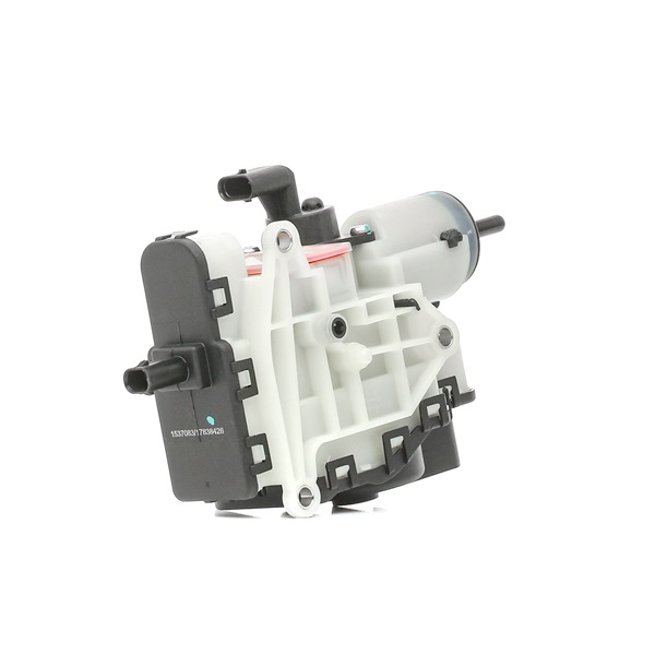 561198969 Delivery module, Urea injection, Dosing module OE number